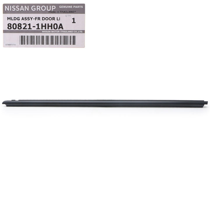 ยางรีดน้ำกระจก ด้านนอก ยางรีดน้ำนอกกระจก ของแท้ สีดำ สำหรับ Nissan ...