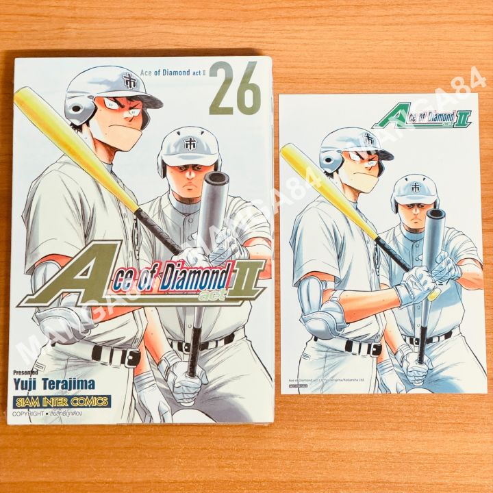 Ace of Diamond act2 เล่ม 21-22-23-24-25-26(ล่าสุด) มังงะพร้อมโปสการ์ด มือ1 ซีล | Lazada.co.th
