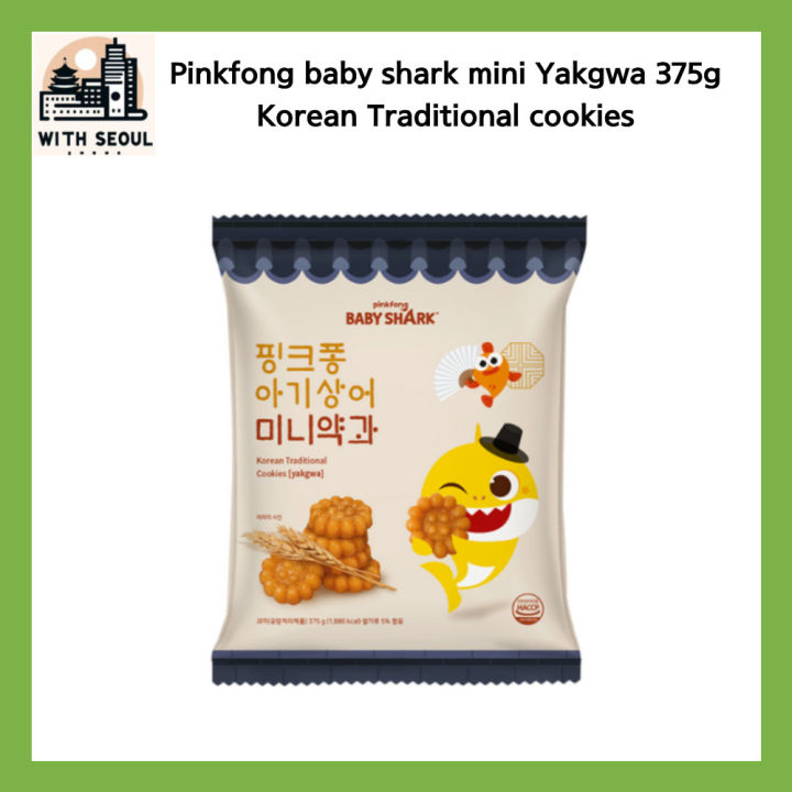 Pinkfong baby shark mini Yakgwa 375g Korean Traditional cookies baby ...