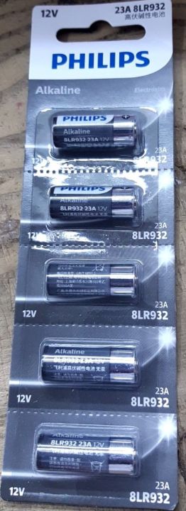 ถ่าน Philips Alkaline 23A 12V ของแท้ แพคนำเข้า | Lazada.co.th