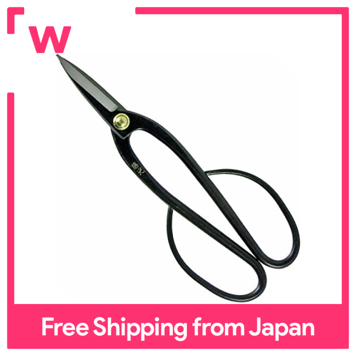 Fujimitsu Foot-length bonsai shears 210mm | Lazada PH