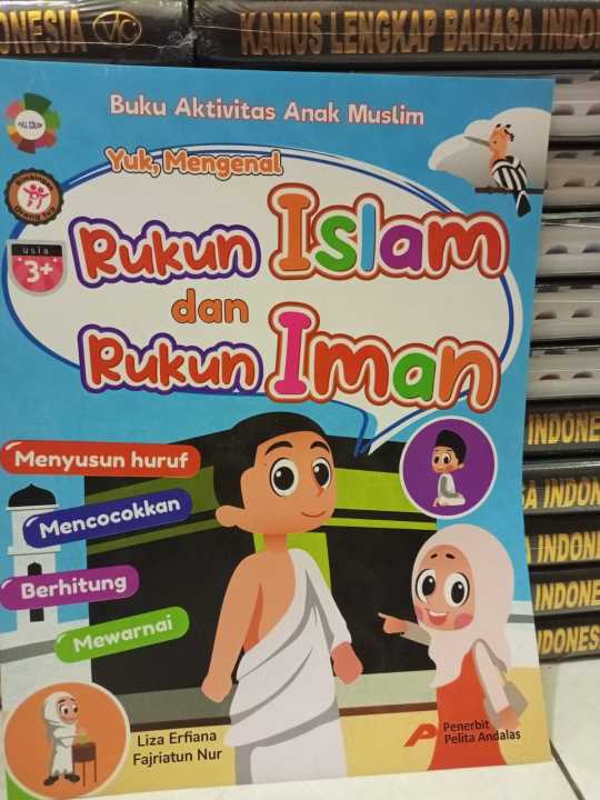 YUK, MENGENAL RUKUN ISLAM DAN RUKUN IMAN | Lazada Indonesia