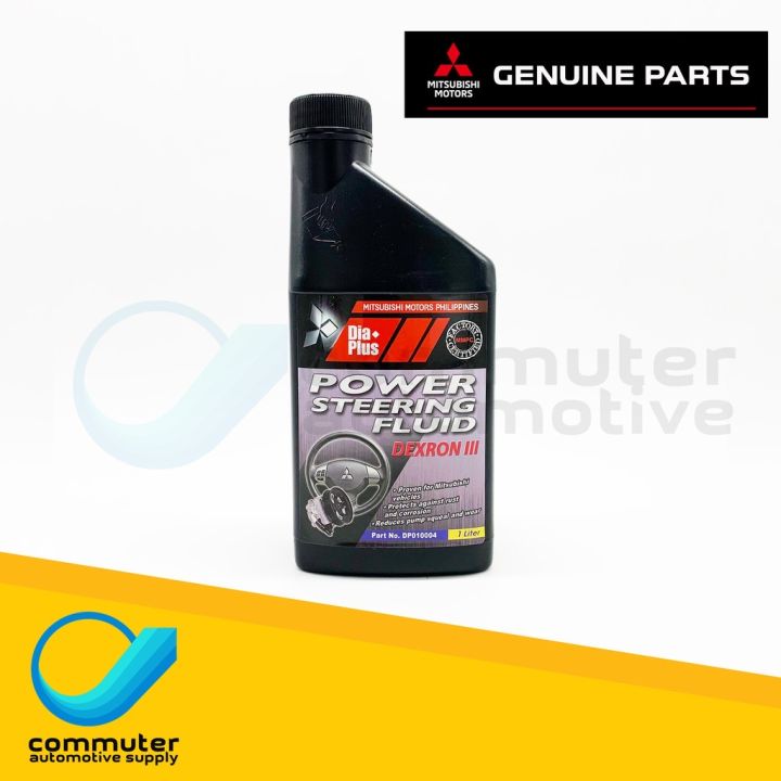 [1 Liter] Mitsubishi Power Steering Fluid for all Mitsubishi Vehicles ...