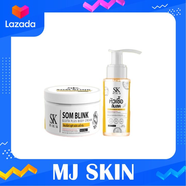 โสมบริ๊งค์ โสมบริ้งค์ กลูต้าพลัส SK SOM BLINK โสมบริ๊งค์กลูต้าพลัส+หัว ...