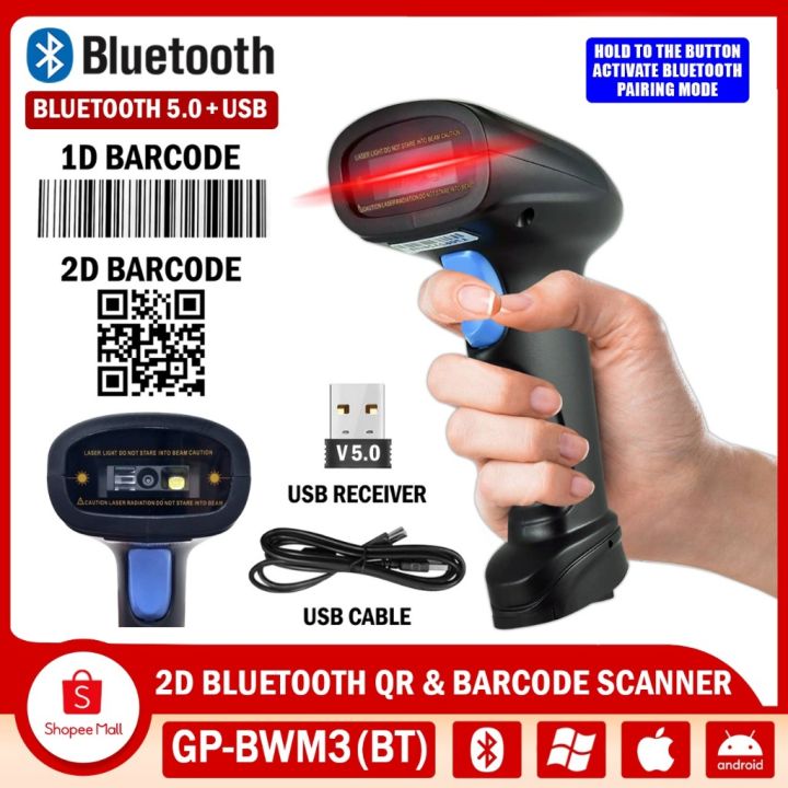 COD GOOJPRT GP-BWM3 1D 2D QR Codes Portable Wireless Bluetooth Barcode ...