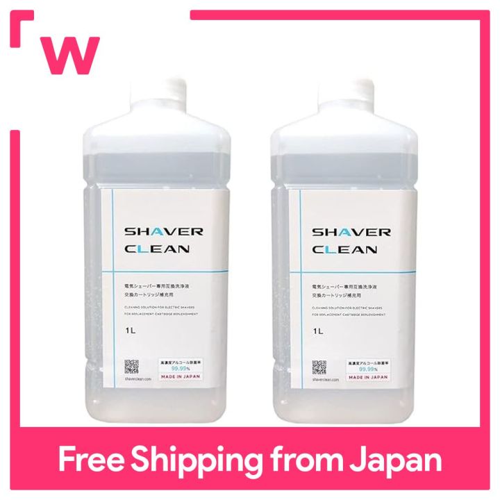 Shaver Clean Braun Shaver refill exclusive cleaning solution Shaver ...