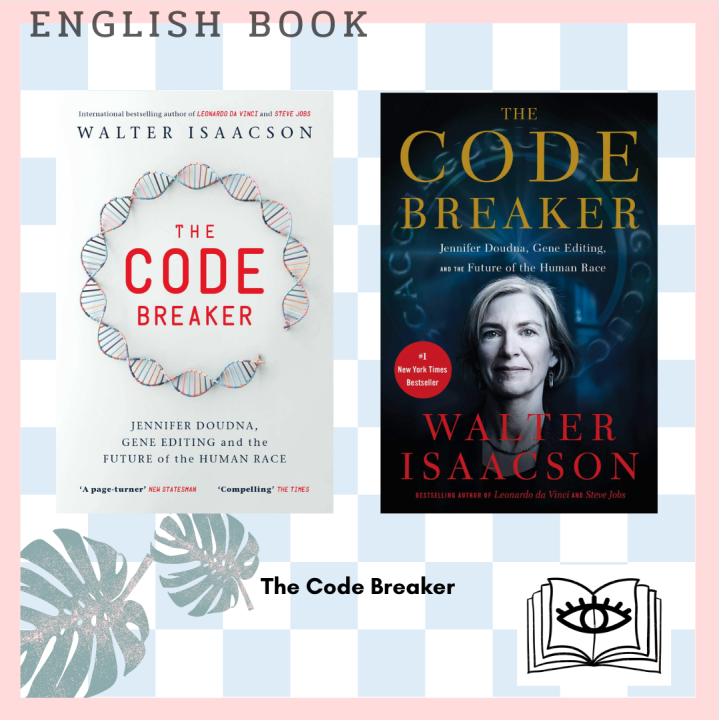 [Querida] หนังสือภาษาอังกฤษ The Code Breaker : Jennifer Doudna, Gene ...