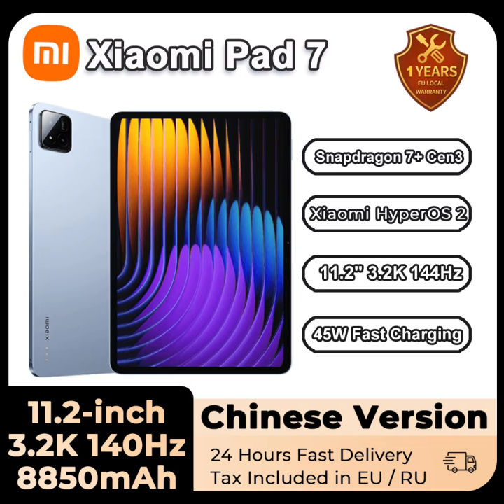 Xiaomi Mi Pad 7 Tablet PC Snapdragon 7+ Processor 11.2-inch 3.2K 144Hz ...