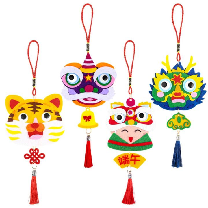 RTHRT กระแสประจำชาติ ถุงเก็บวัสดุแพ็ค สไตล์จีนโบราณ ดีไอวาย จี้ห้อยซอง ...