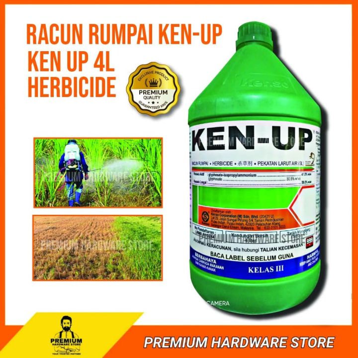 KEN-UP 4L Glyphosate-Isopropylammonium 41% Same As Ecomax Kenbast ...