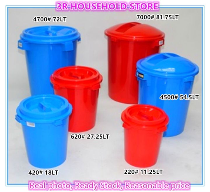 UNICA 4500 / 4700 / 7000 Utility Bin / PAIL WITH COVER / BEKAS AIR ...