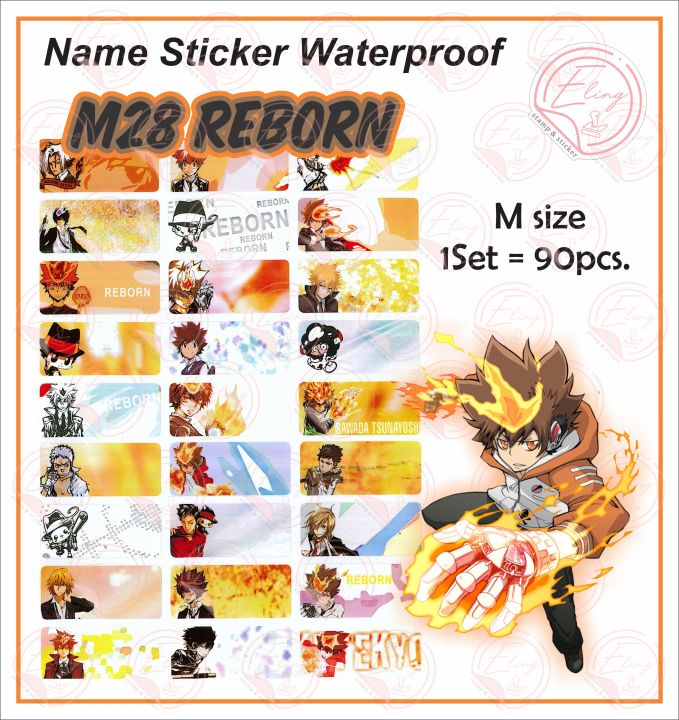 Name Sticker Reborn (WATERPROOF) (READY STOCK) Nama Sticker 名字贴纸 | Lazada