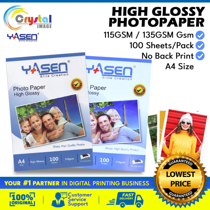 High Glossy Photo Paper (115GSM / 135GSM) A4 Size ( No Back Print )100 ...
