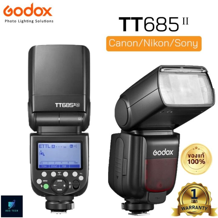 Godox TT685 II TTL Flash Speedlite 2.4GHz HSS สินค้าพร้อมส่งในไทย รับ ...