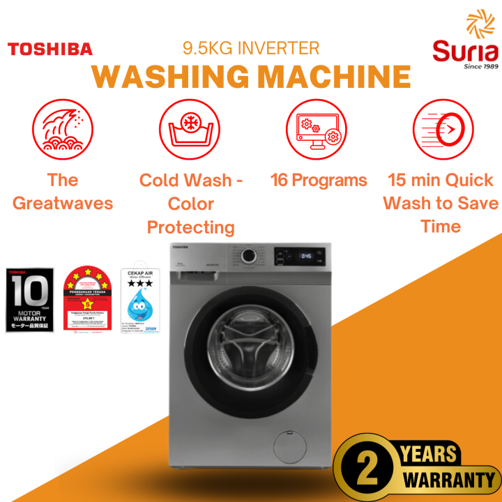 Toshiba 9.5kg Inverter Front Load Washing Machine Washer Mesin Basuh 洗衣机 TW-BK105S2M(SK) Grey ...