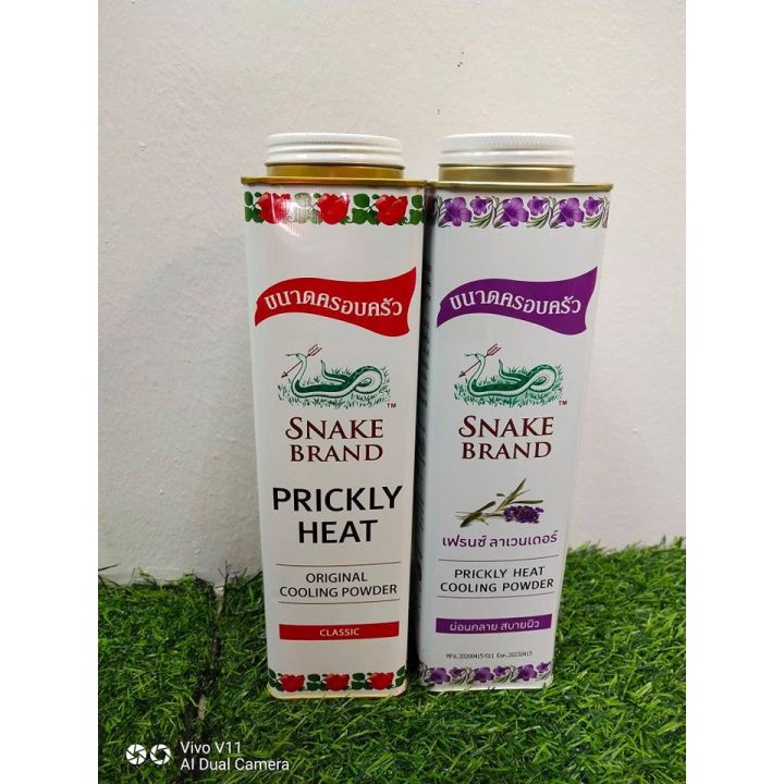 Thai snake brand powder 420g 特大泰国蛇粉 原味Original（per bottle(exp-11/25 ...