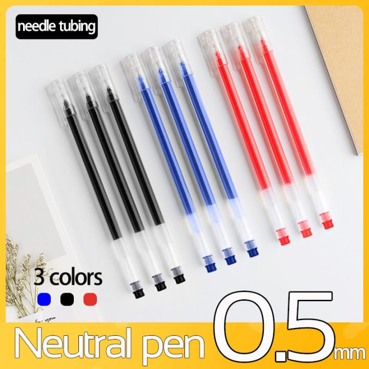 Large capacity 0.5mm neutral pen signature brush question student full ...