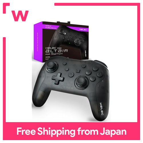 HELEC PAD ALTAIR FOR SWITCH Controller Continuous fire Gyro Wireless ...