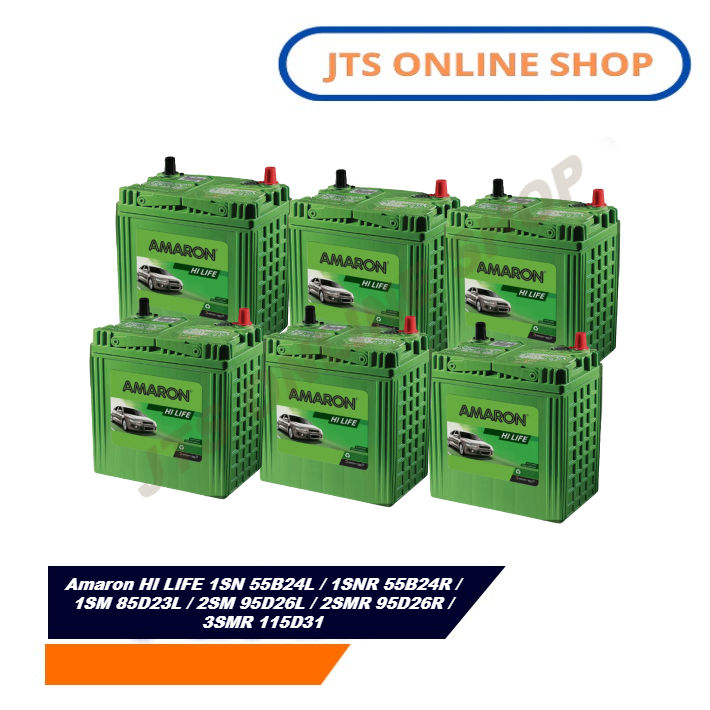 Amaron HI LIFE NS60 55B24L / NS60R 55B24R / 1SM 85D23L / 2SM 95D26L ...