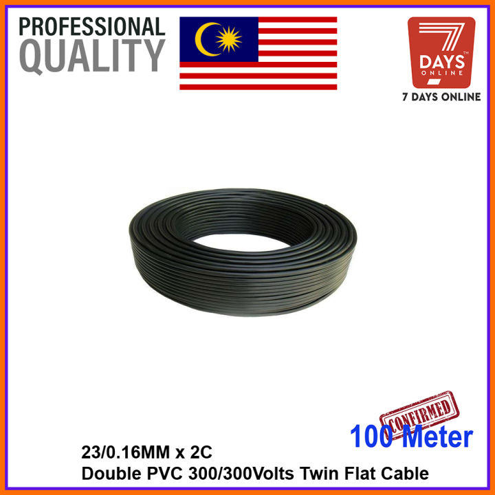23/0.16mm × 2C Double PVC VDE 100% Full Copper Twin Flat Cable 100 ...