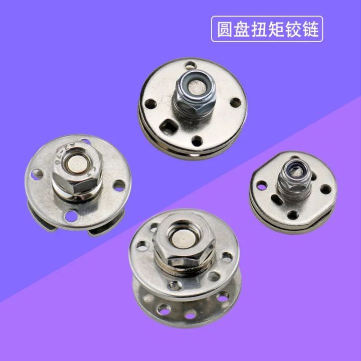 Adjustable Torque And Free Stopping Hinge Circular Disk Pivot Damping ...
