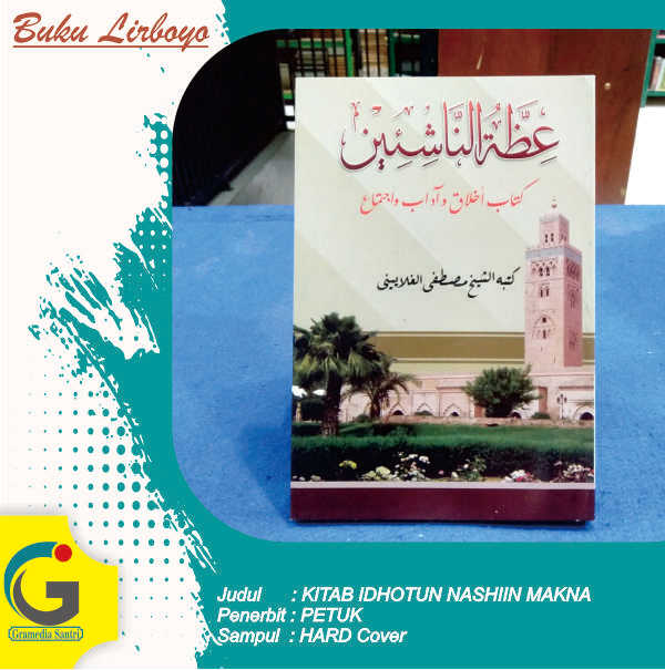 idhotun nasiin makna pesantren idzotun nasyiin petuk Idhotun Nasiin ...