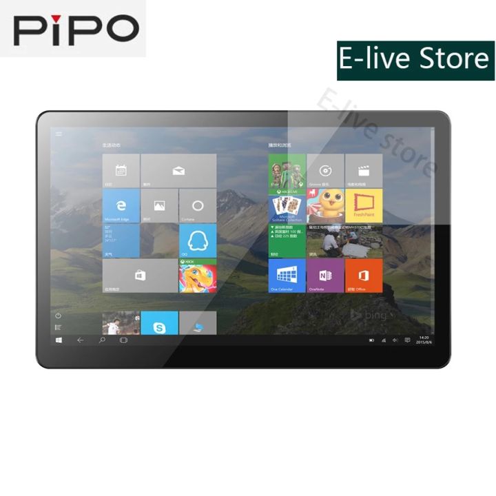 PiPo X15 industry Tablet PC intel Core i3-5005U 8GB Ram 180GB SSD 11.6 ...