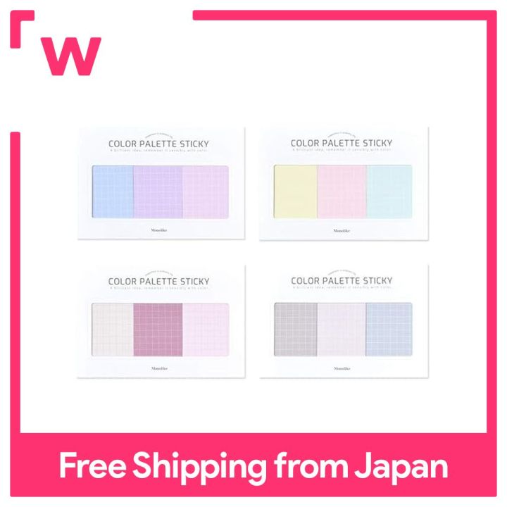 Monolike Color Palette Sticky Grid Color palette Sticky Grid 300 B Set ...