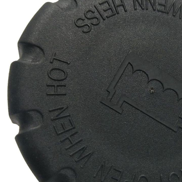 2105010615 Car Radiator Water Coolant Expansion Tank Cap for W203 W204 ...