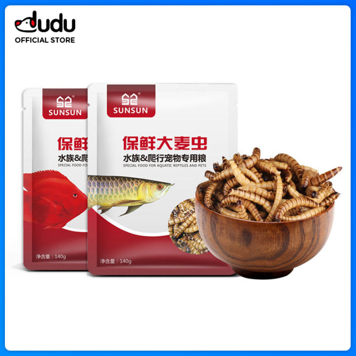 DUDU Pet Tenebrio molitor barley worm Aquarium Tank Pond Fish Foods ...