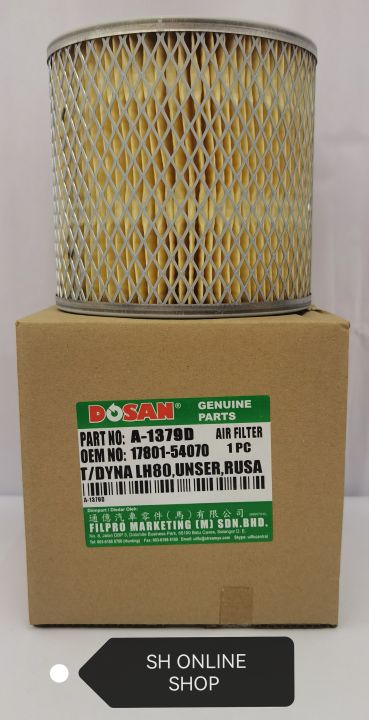 Air Filter for Toyota Unser KF80 1.8 Perodua Rusa 1.3 & 1.6 | Lazada