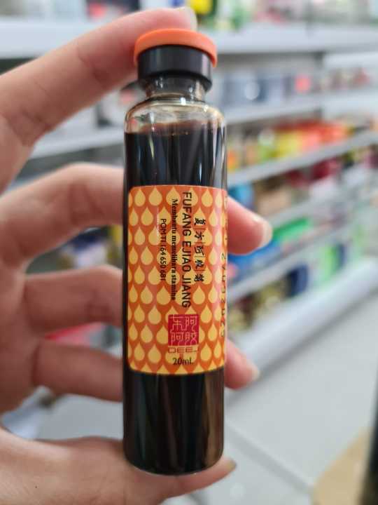 FUFANG EJIAO JIANG 1 BOTOL OBAT CINA HERBAL MENAIKAN TROMBOSIT DBD ...