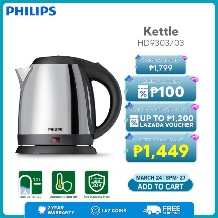 PHILIPS Daily Collection Electric Kettle [HD9303/03] 1.2L Food-grade ...