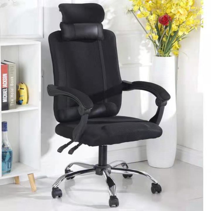💥READY STOCK💥 Ergonomic Style Function Adjustable Executive Office ...