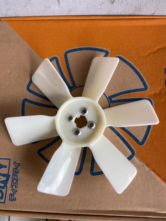 Kipas Radiator Fan Blade CARRY ST100 FUTURA 6 Blade | Lazada Indonesia