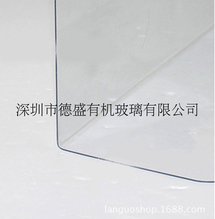 PVC shelf baffle transparent L-shaped shelf divider supermarket ...