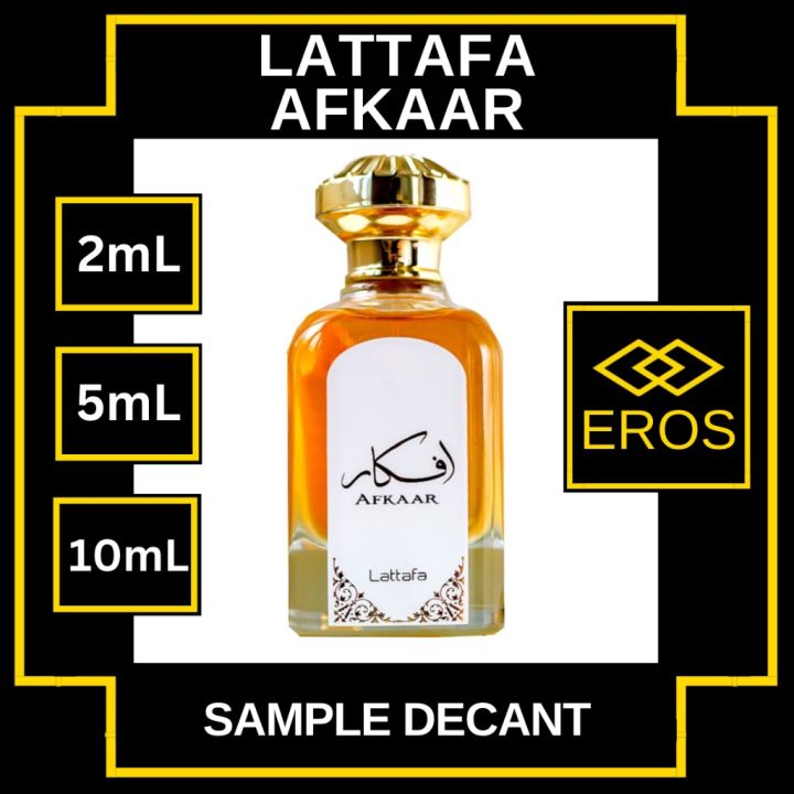 Lattafa Afkaar (Instant Crush Clone) 2mL/5mL decant perfume sample ...