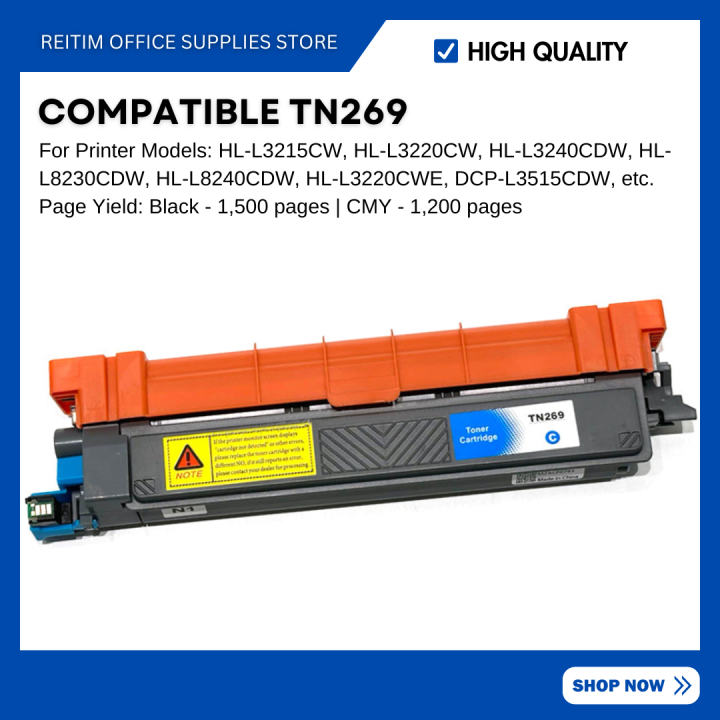 RTS Compatible Brother TN269 TN-269 Toner Cartridge | Lazada PH