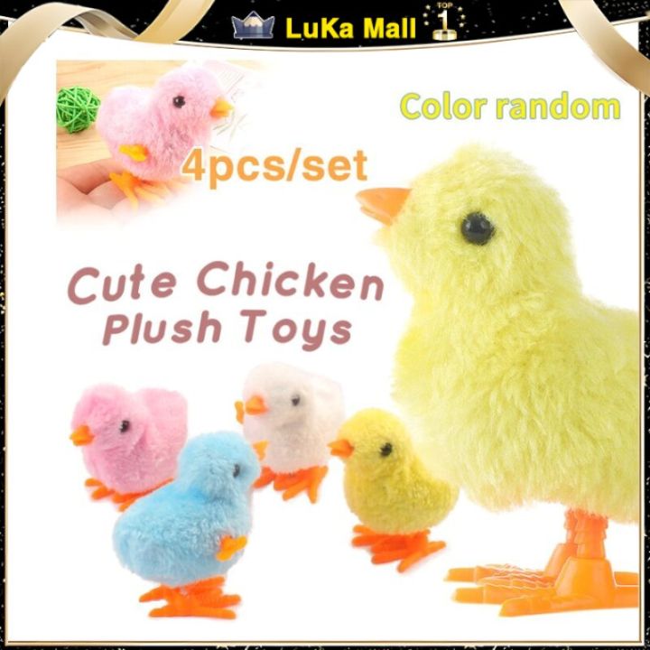 Jumping Chick Wind Up Toys Plushing Hopping Chicken Clockwork Cute ...