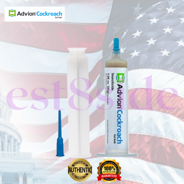 ADVION SYNGENTA COCKROACH KILLER GEL BAIT 30g 1 tube with plunger set ...