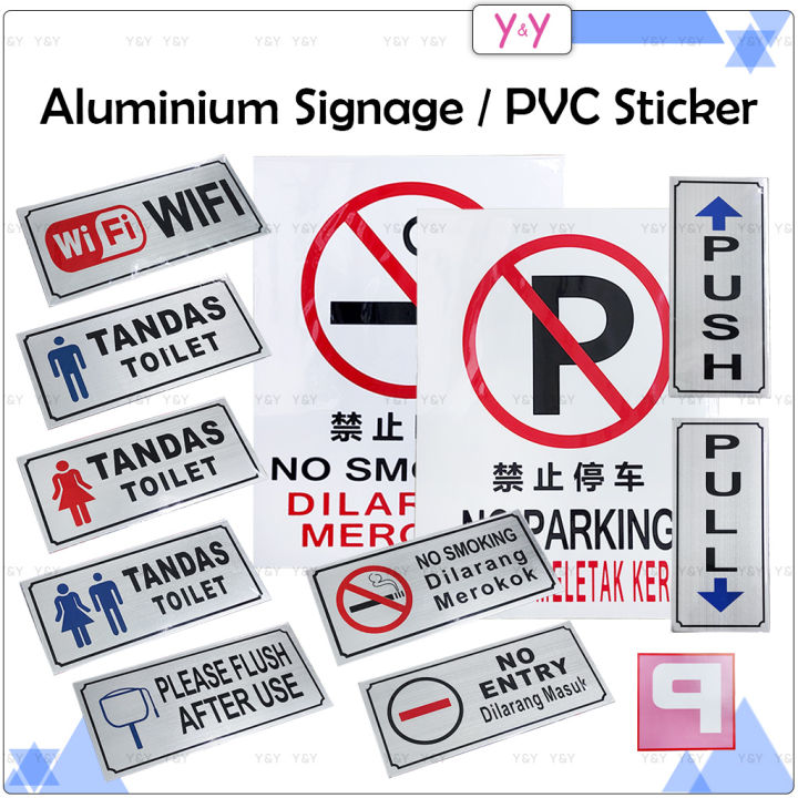 Aluminium Signage / PVC Sticker / No Parking No Smoking No Entry ...