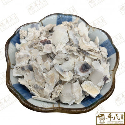 Herbalmart | Sheng Mu Li 生牡蛎 Chinese Herbs Medicine TCM 草药 | 100G ...