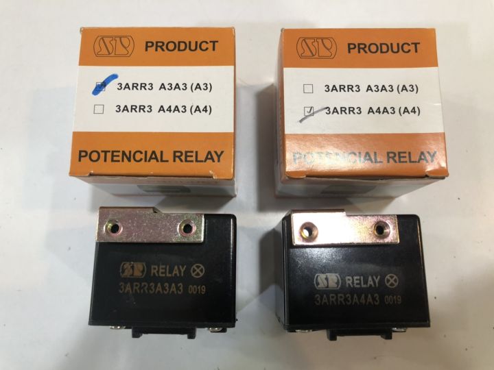 [ 1 ตัว ] SP Potencial Relay รีเลย์ แอร์ รุ่น 3ARR3 A3A3 (A3) / 3ARR3 ...
