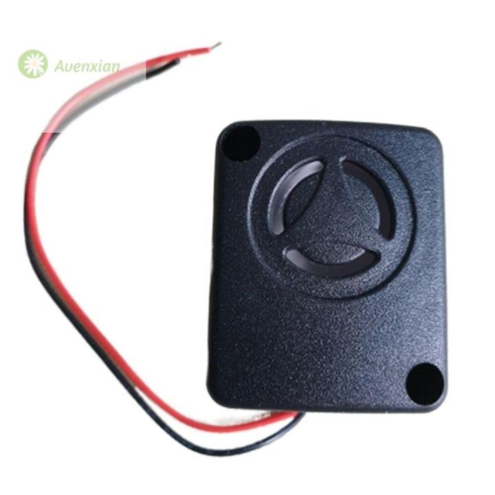 AVENXIAN Safe Box Durable Burglar Alarm High Decibel Buzzer 120dB ...