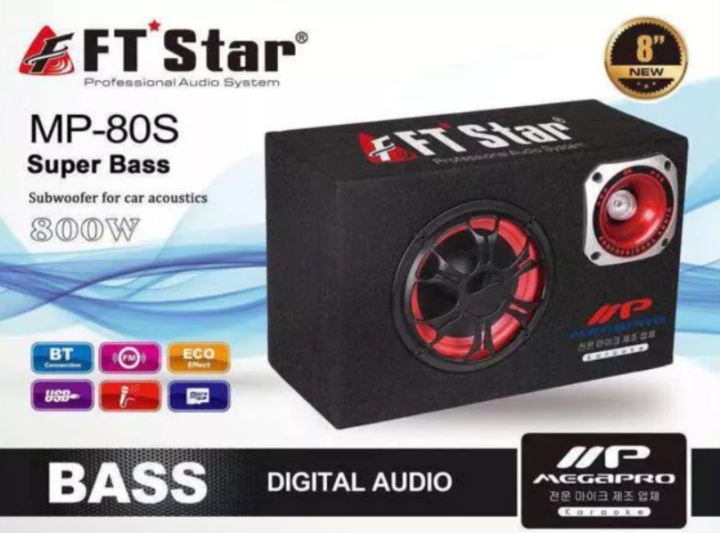 MEGAPRO Carwoofer Mp-80S/MP 80S/MP80S Super Bass Subwoofer for Car ...