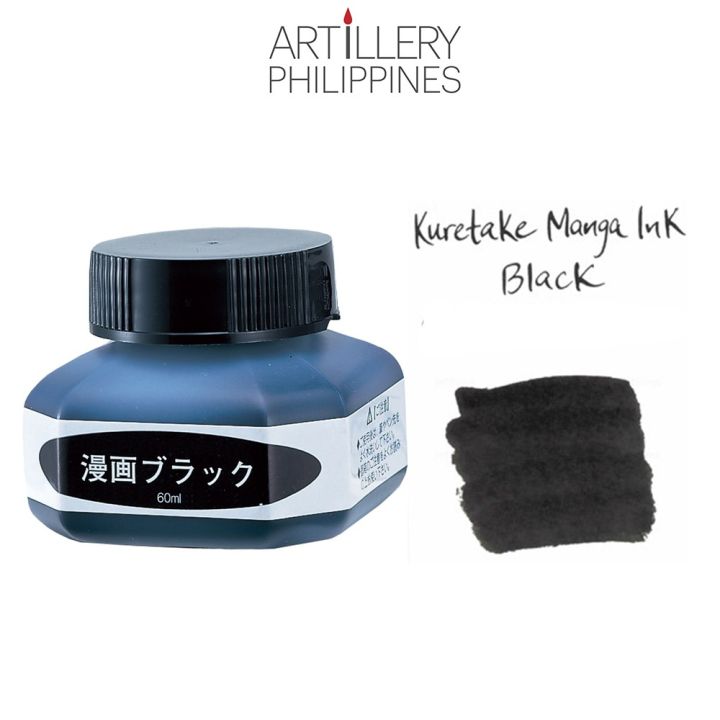 Kuretake Black Manga Ink (60ml) - Waterproof Traditional Comic Manga ...