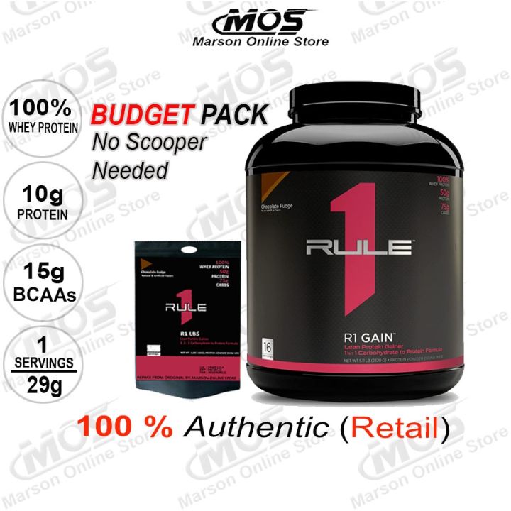 Rule 1 Gain Lean Protein Gainer 29g, High Protein Lean ( Budget Pack ...