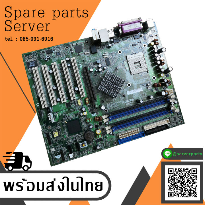 HP XW4100 Workstation DURAY Motherboard Socket 478 System Board ...