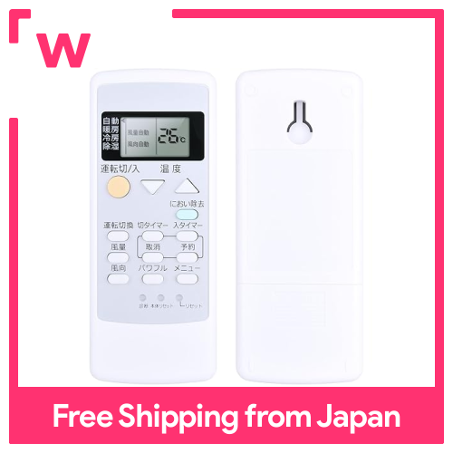 Air Conditioner Remote Control A75C3308 for Panasonic Panasonic Air ...