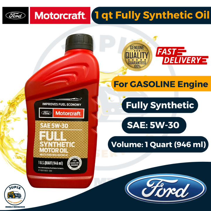 Ford Motorcraft Fully Synthetic Engine Oil 5W-30 1 Quart = 946 ml for ...